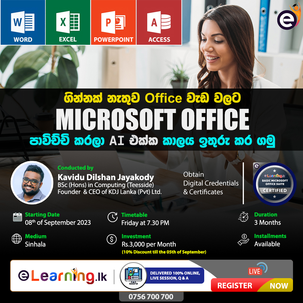 Upcoming Courses & Events by eLearning.lk | The Premier Online Learning ...