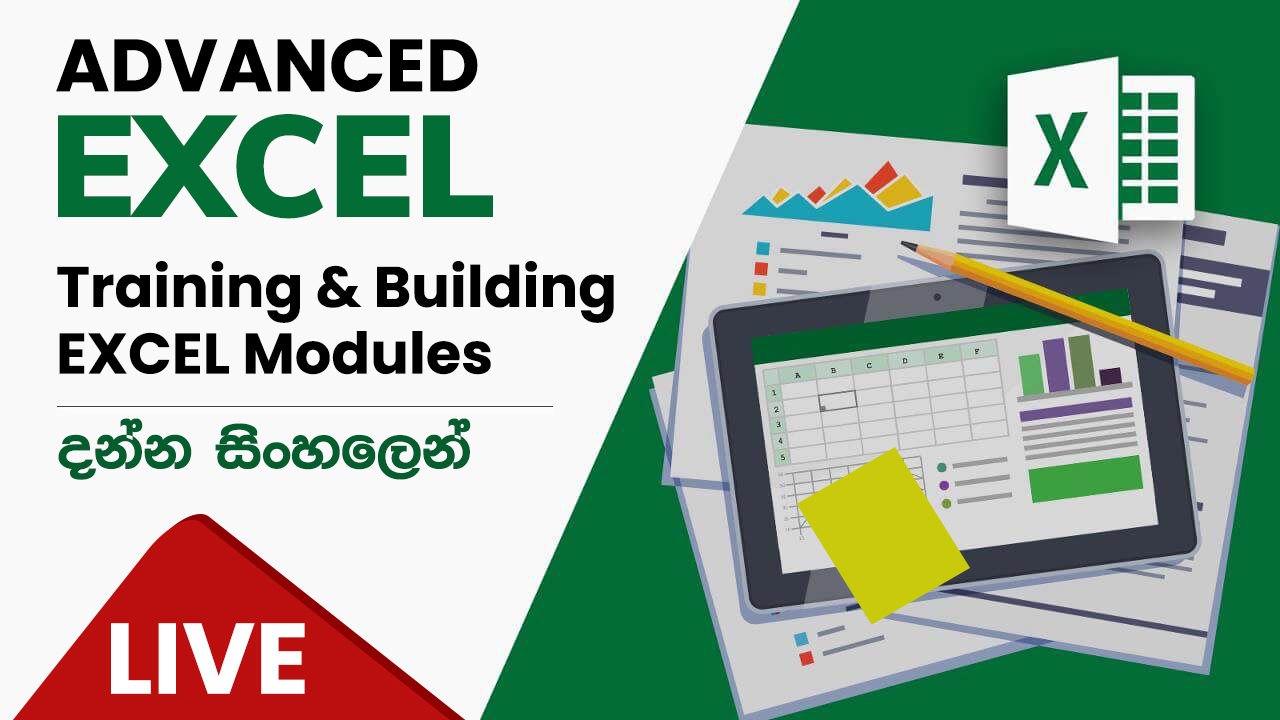 Advanced Excel : Training & Building Excel Modules : Batch 01 [LIVE ...