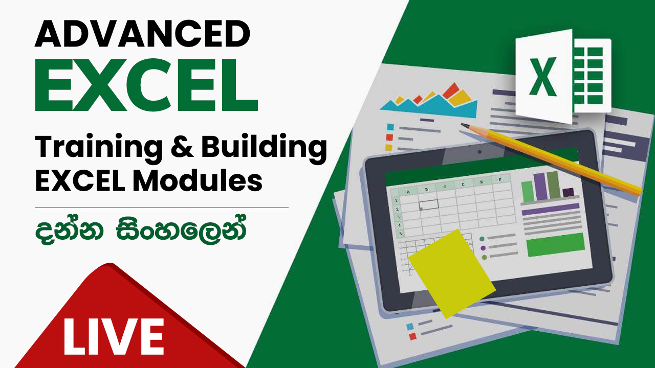Advanced Excel : Training & Building Excel Modules : Batch 02 [LIVE ...