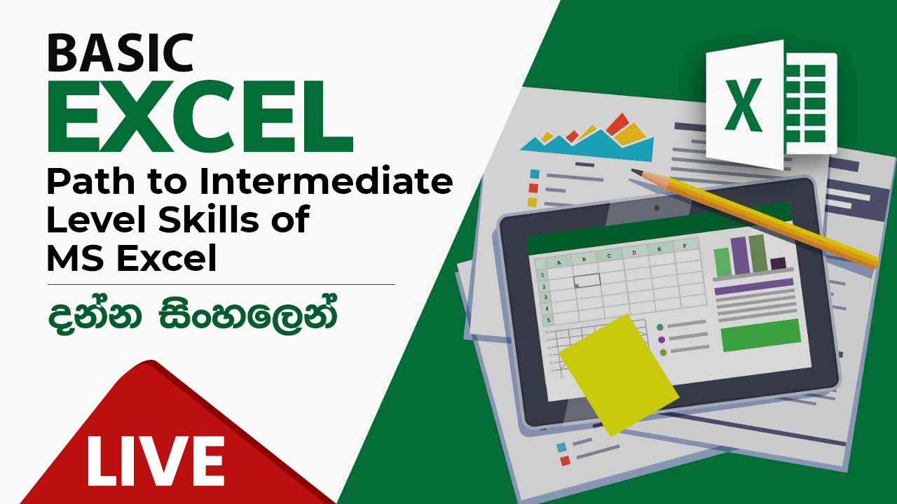 Basic Microsoft Excel | The Premier Online Learning & Teaching Platform ...
