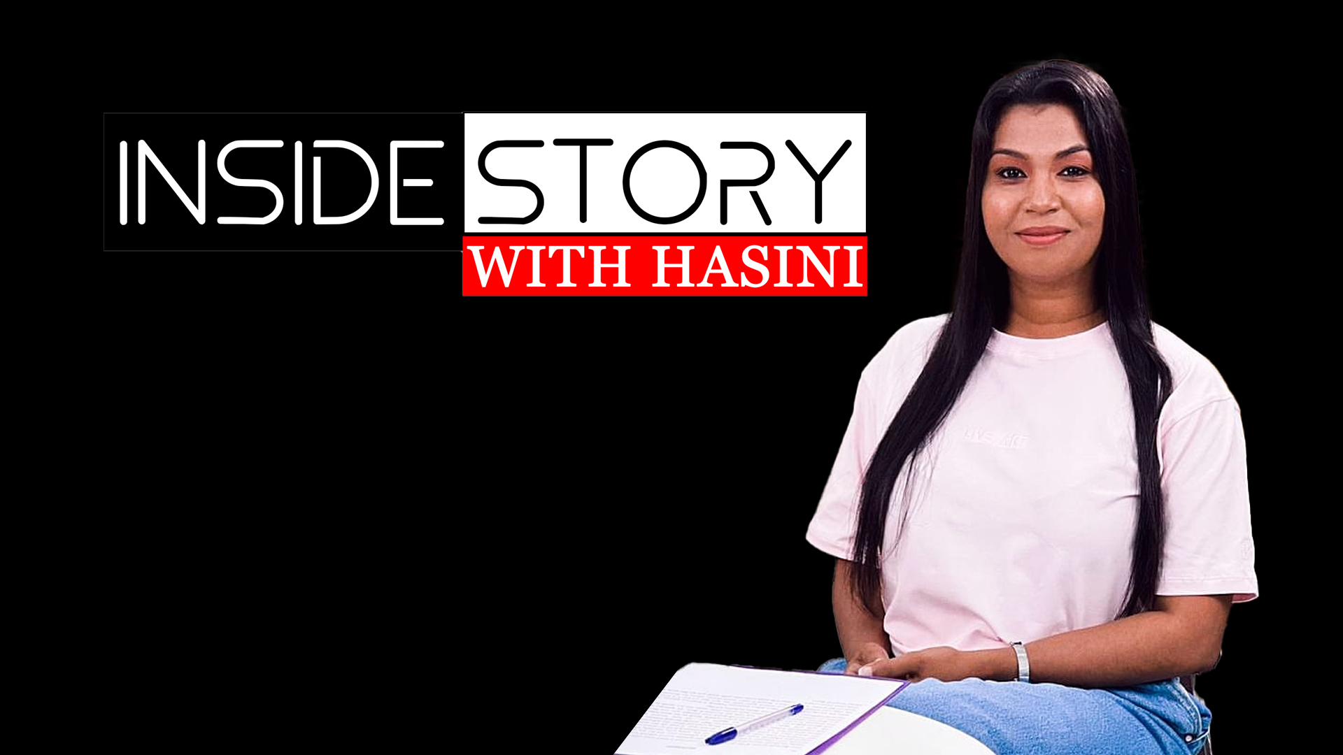 Inside Story with Hasini Ekanayake | The Premier Online Learning & Teaching Platform in Sri Lanka