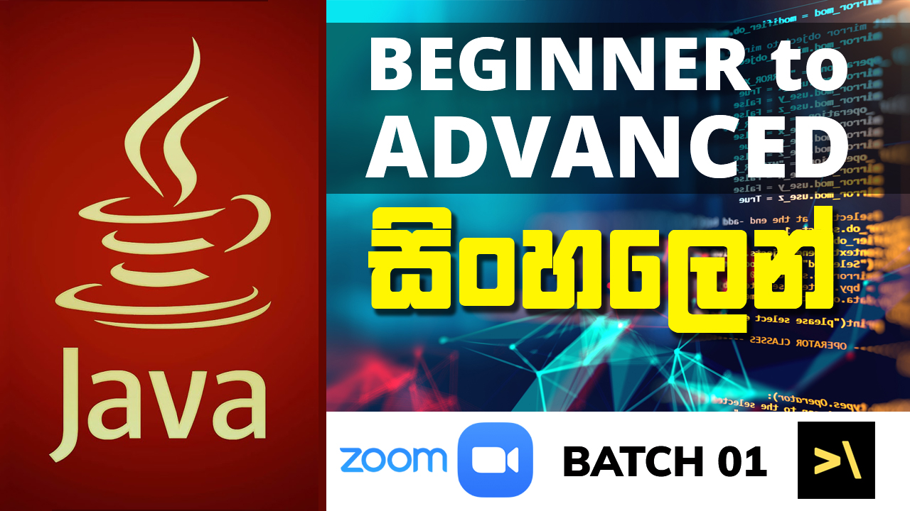 Java Programming The Premier Online Learning And Teaching Platform In