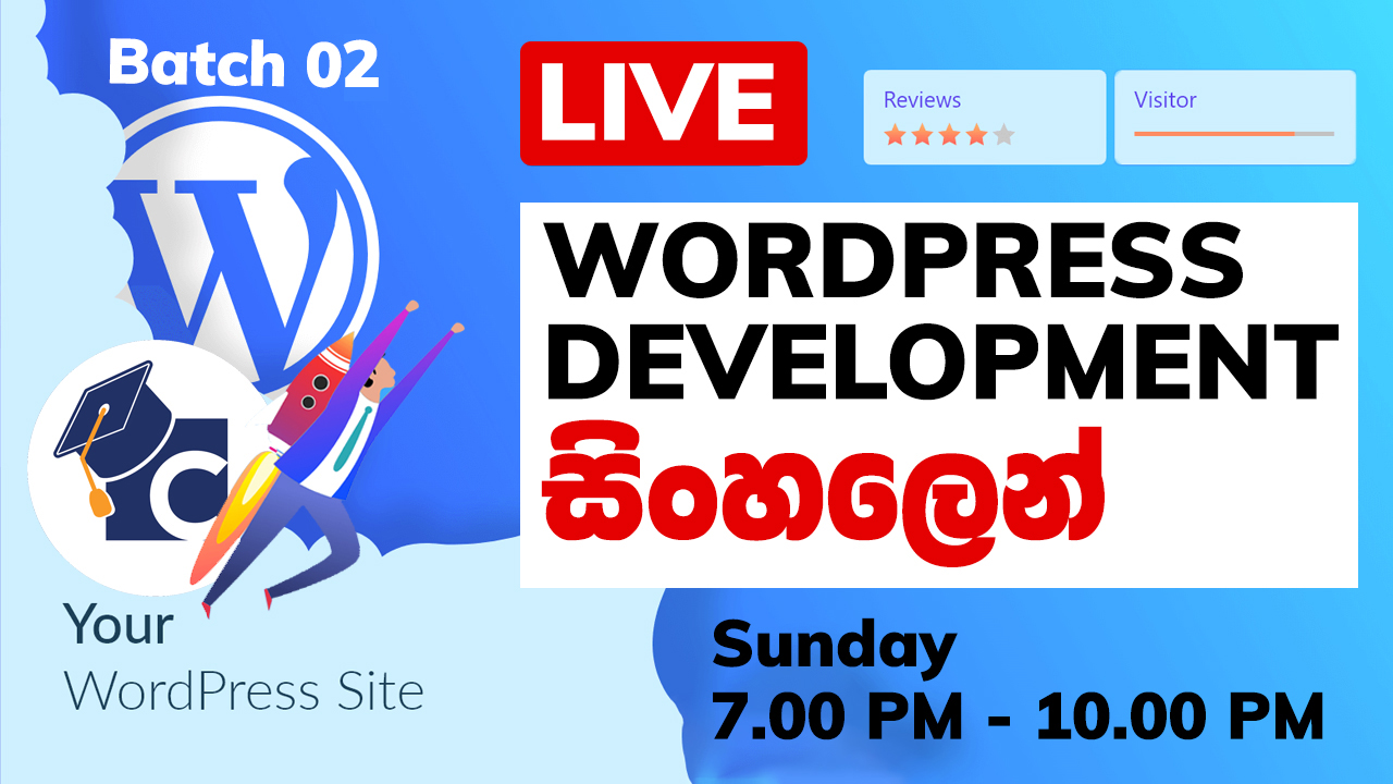 WordPress Development in Sinhala | The Premier Online Learning ...