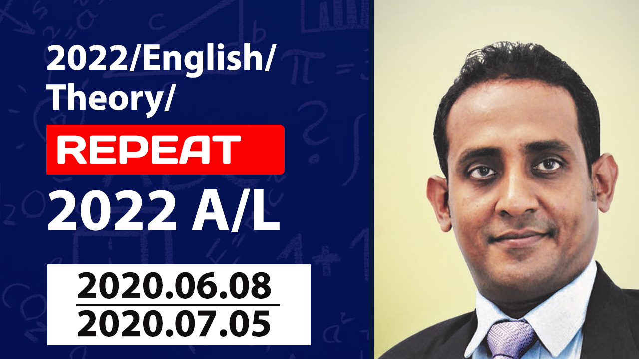 Combined Maths - 2022 / English / Theory / Repeat / 2020 June - July ... Combined Maths - 2022 / English / Theory / Repeat / 2020 June - July ...