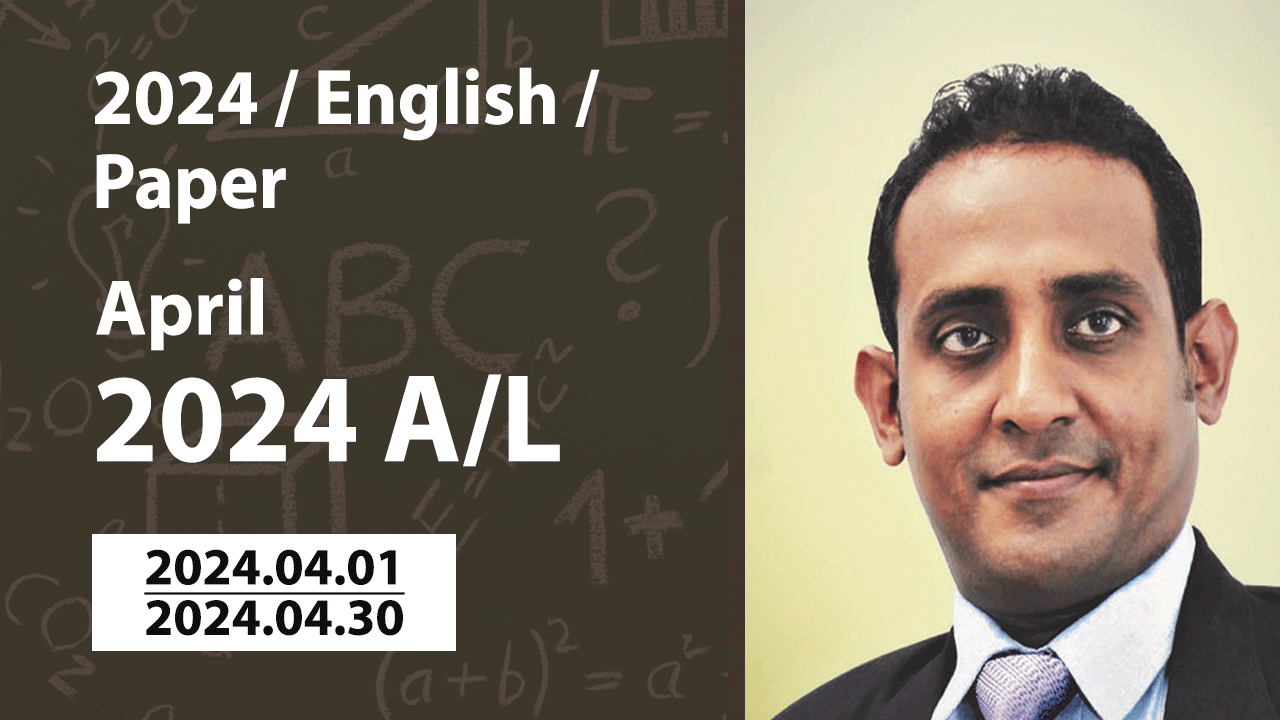 Combined Maths - 2024 / English / Paper / 2024 - April Classes (Pasan ...