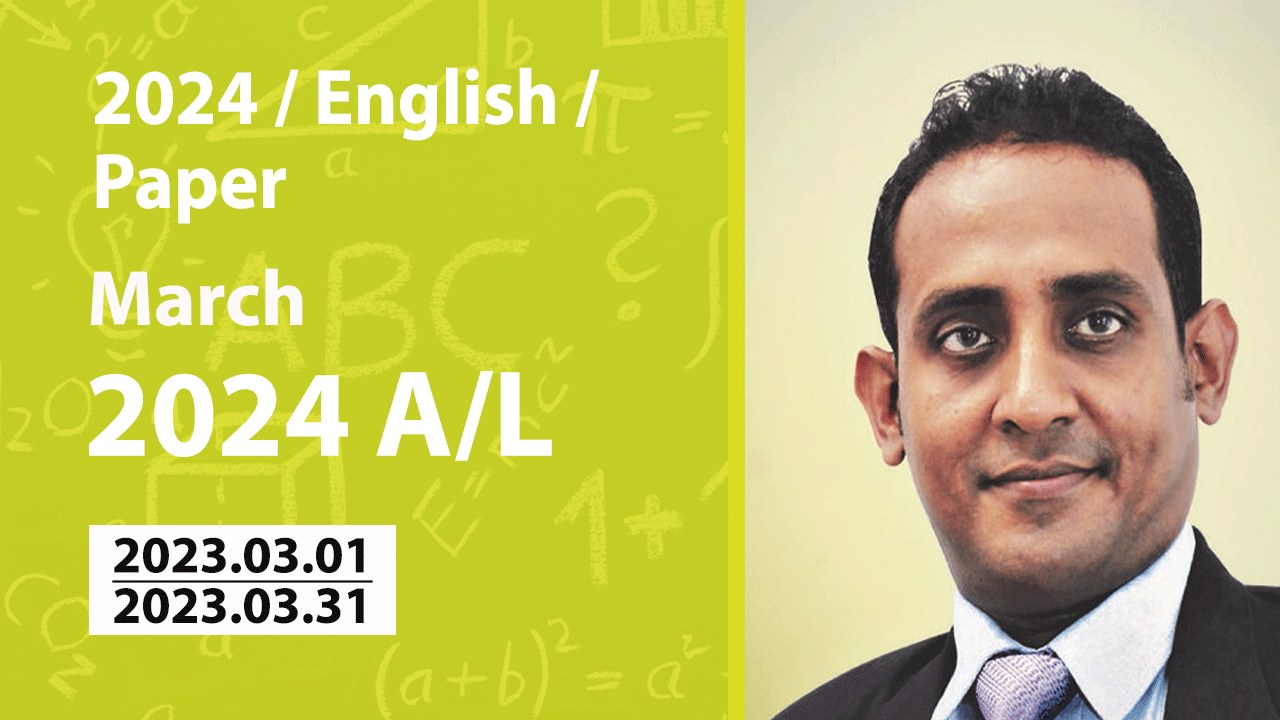 Combined Maths - 2024 / English / Paper / March Classes (Pasan Mandara ...