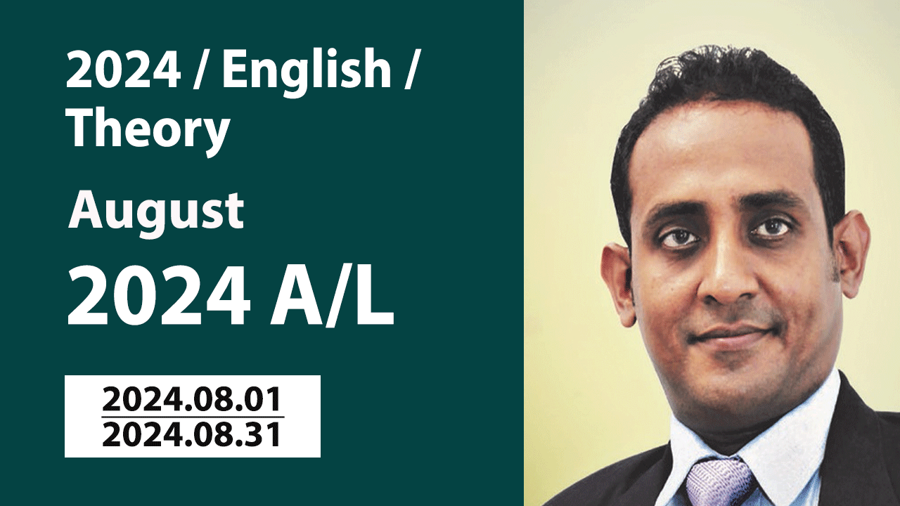 Combined Maths - 2024 / English / Theory / 2024 - August Classes ...