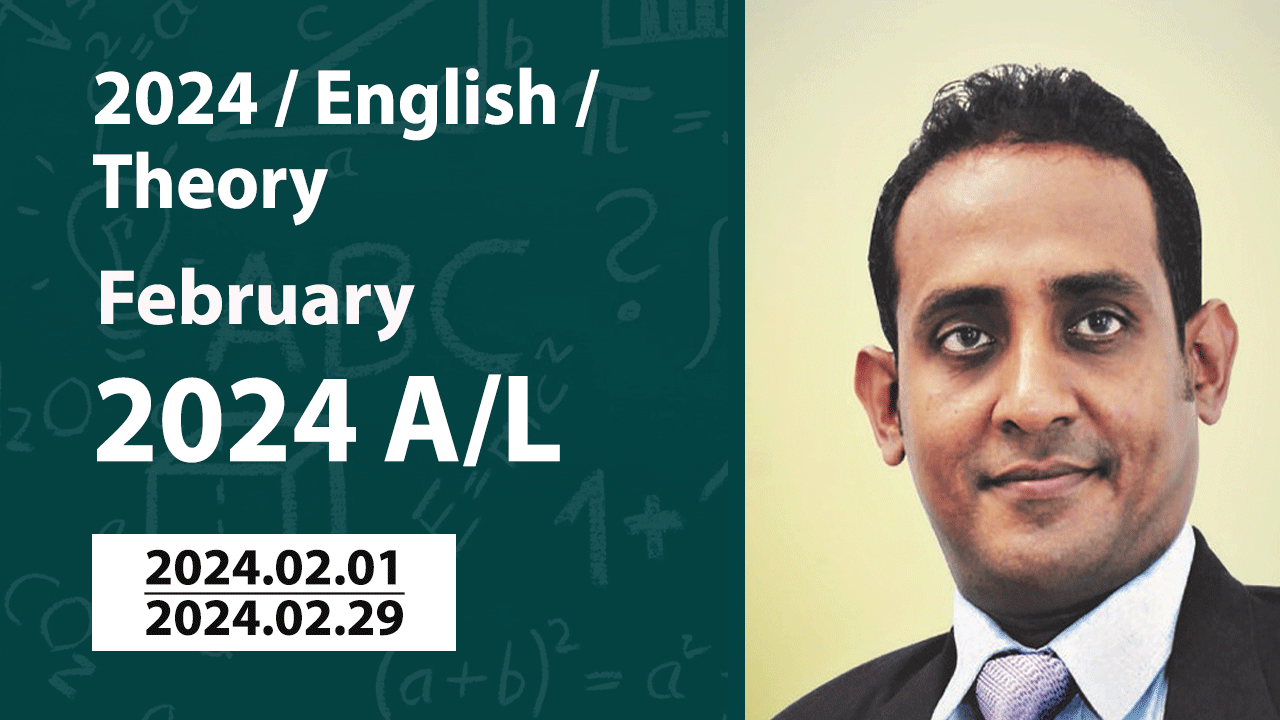 Combined Maths - 2024 / English / Theory / 2024 - February Classes - Batch 02 (Pasan Mandara ...