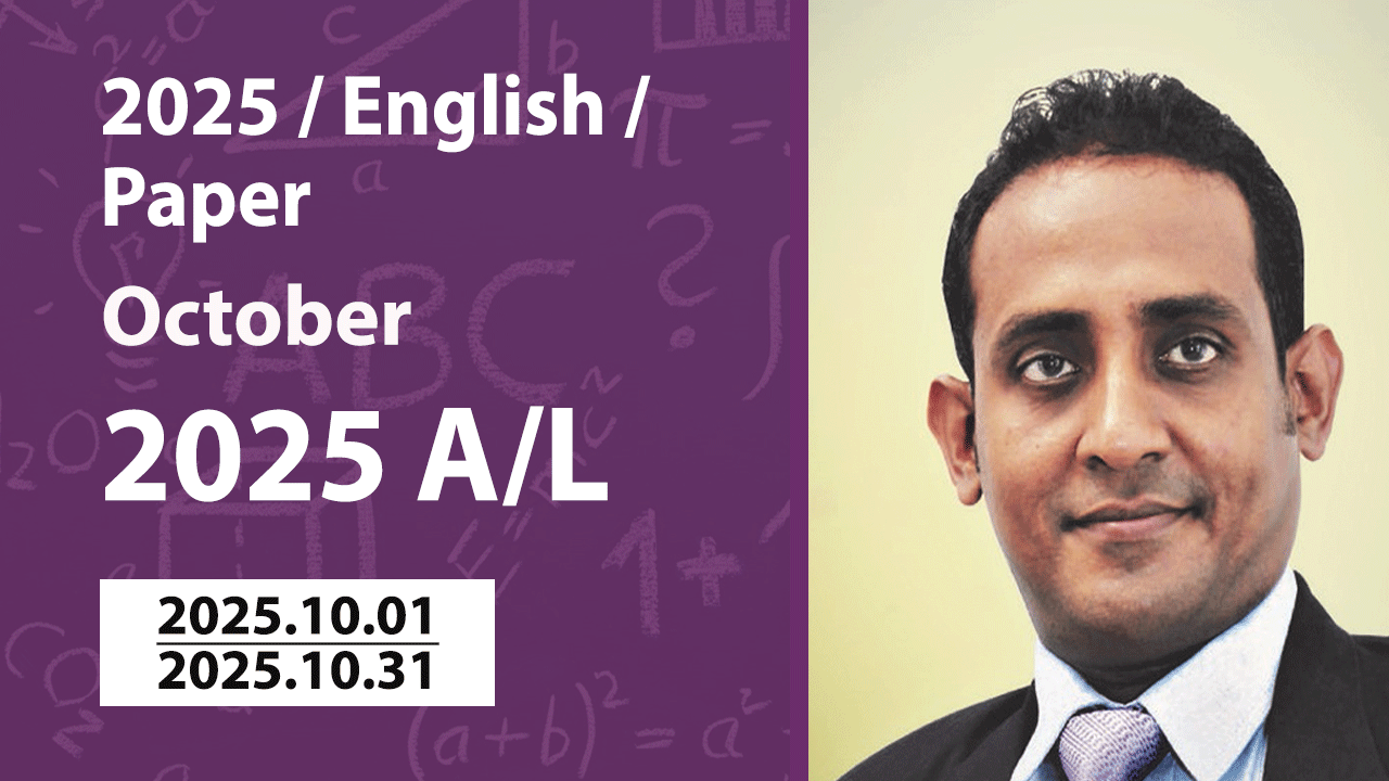 Combined Maths - 2025 / English / Paper / 2025 - October Classes (Pasan ...