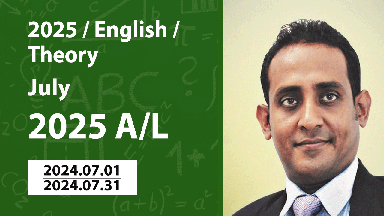 Combined Maths - 2025 / English / Theory / 2024 - July Classes - Batch ...