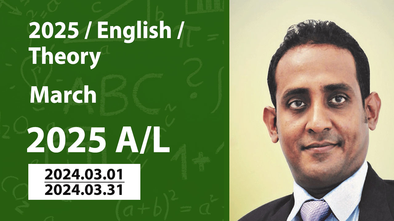 Combined Maths - 2025 / English / Theory / 2024 - March Classes - Batch ...