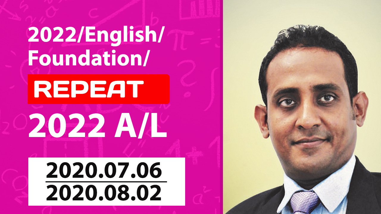 Combined Maths - 2022 / English / Foundation / Repeat / 2020 July ... Combined Maths - 2022 / English / Foundation / Repeat / 2020 July ...