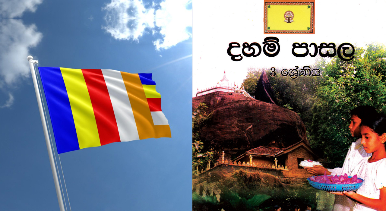 3 Grade 3 Dhamma School Lessons 3-grade-3-dhamma-school-lessons