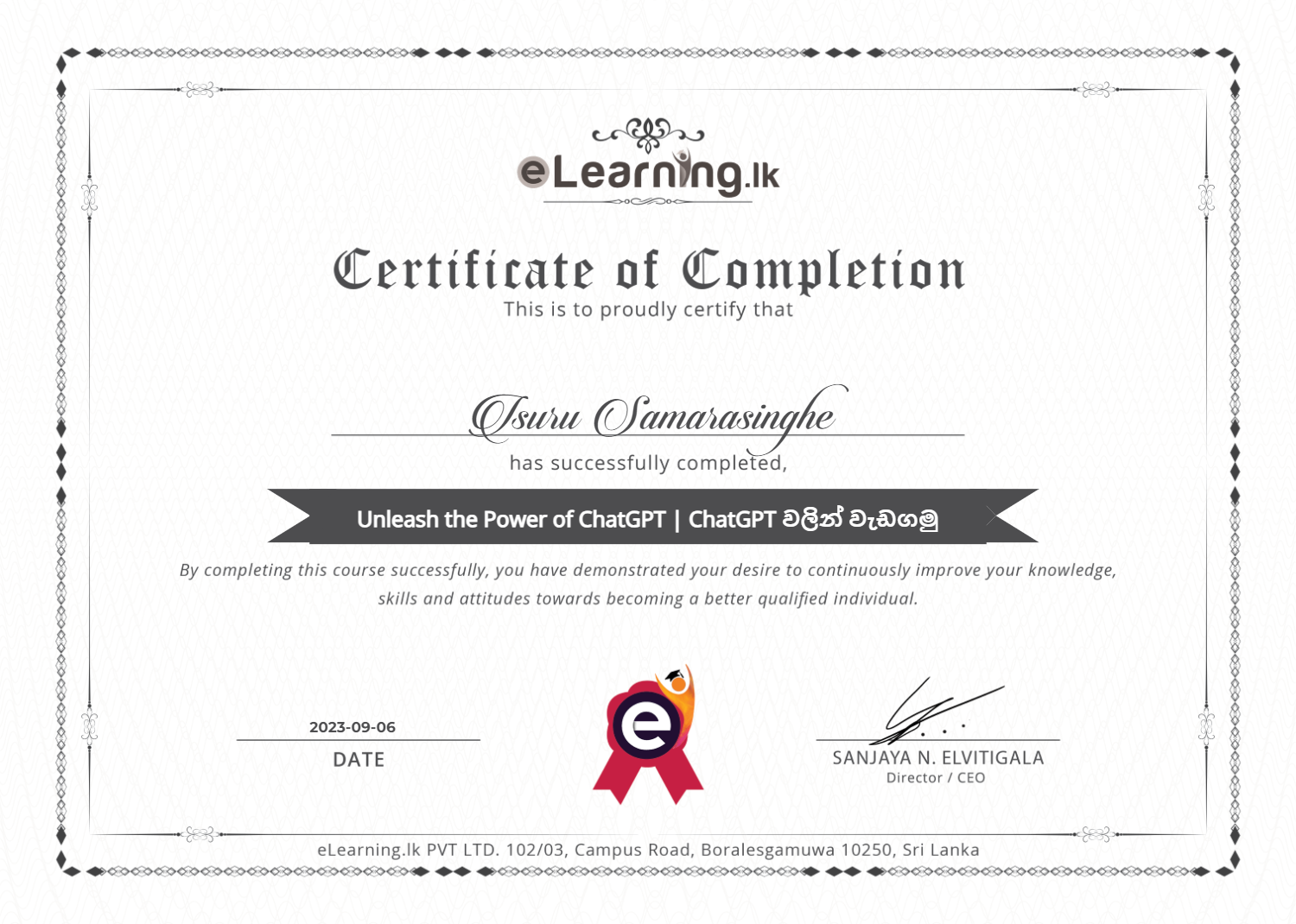 Isuru Samarasinghe - Aktor Group | LinkedIn